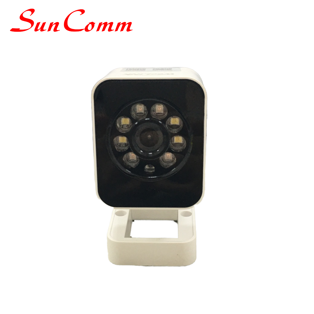 SK-1109 Outdoor Waterproof 2.4G Wi-Fi Network Camera